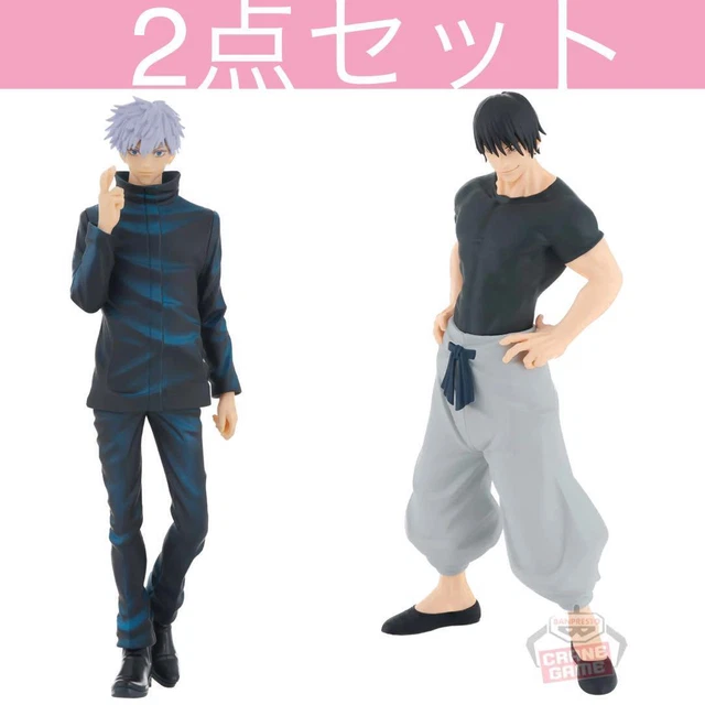 JUJUTSU KAISEN FIGURE Gojo Satoru Fushiguro Jinji 2-Piece Set EUR 76,76 ...