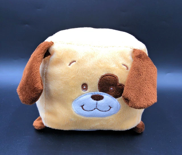GOSH! DESIGNS SQUARE Cube Puppy Dog Plush Soft 5” Cuddly Toy Pillow ...