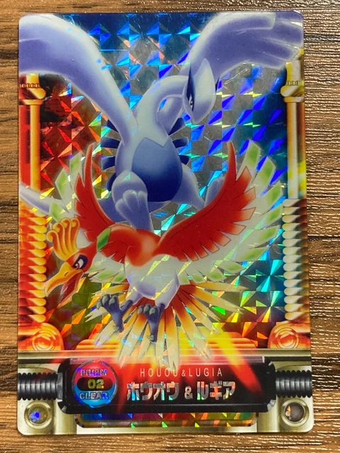 POKEMON ADVANCED GENERATION Zukan Nintendo Card Prism Ho-oh & Lugia ...