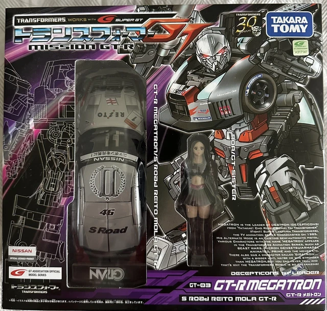 TAKARA TOMY TRANSFORMERS Megatron GT-R GT-03 Destron Decepticon Japan ...