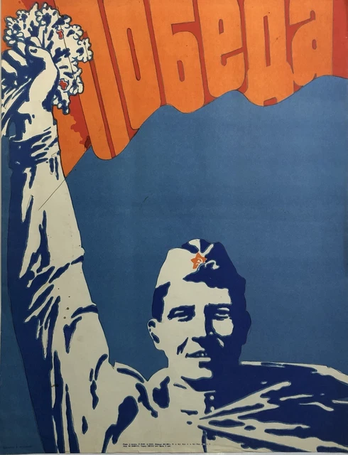 ORIGINAL VINTAGE SOVIET Union USSR WW2 WWII world war 2 militar soldier ...