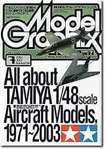 MONTHLY MODEL GRAPHICS 2003 July 07 Model Information Magazine Hobby ...