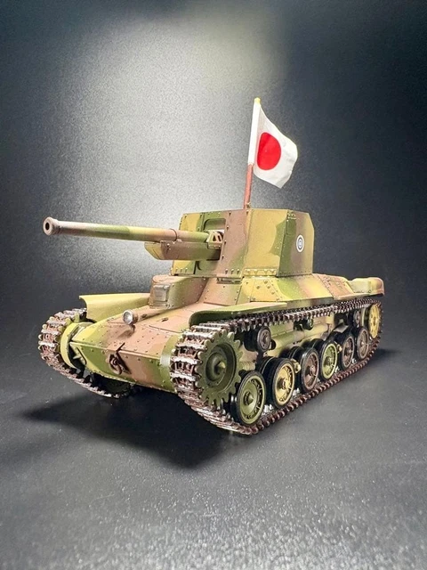 WORK NO.22 JAPANESE Army Type 1 Artillery Tank Assembled $343.68 ...