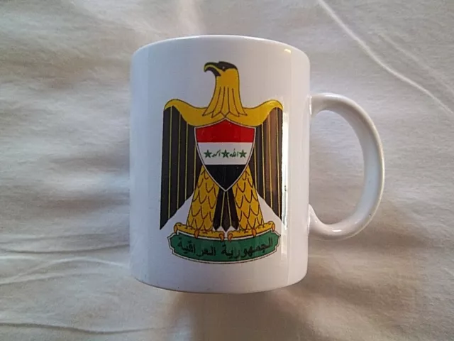IRAQI SADDAM-ERA NATIONAL Emblem (post 1991 version) COFFEE MUG, Iraq ...