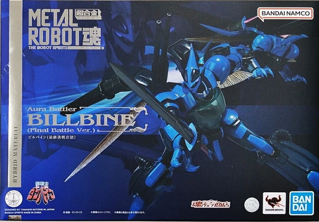 FIGURINE ROBOT MECHA Tamaki Web Shop Limited Bandai Spirits Holy ...