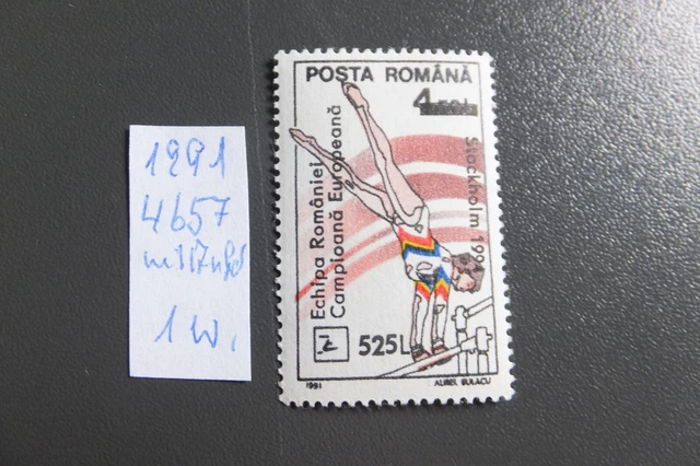 ROMANIA 1 WERTE komplett Mich. Nr.4657 von 1991 mit Aufdruck ...
