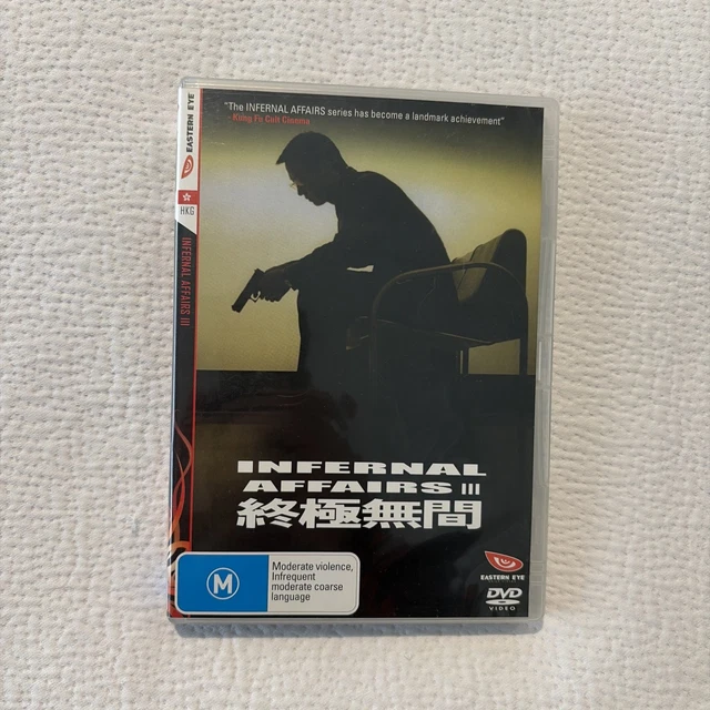 INTERNAL AFFAIRS III Andy Lau Tony Leung Andrew Law Alan Mak DVD Region ...