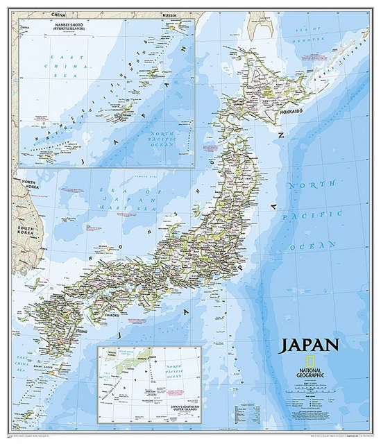 JAPAN CLASSIC, LAMINATED: Wall Maps Countries & Regions by National ...