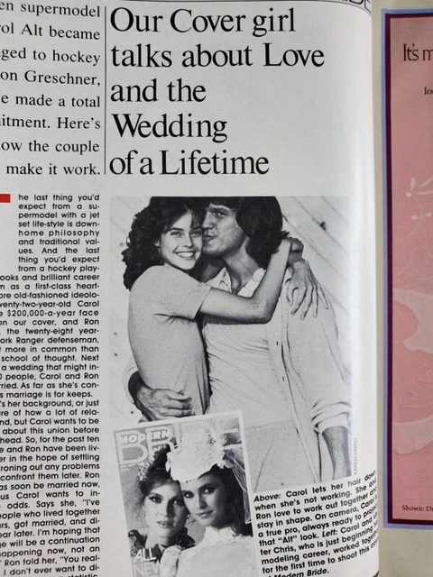 1983 SPOSA MODERNA CAROL ALT Renee Simonsen Kristin Holby Rene Russo ...