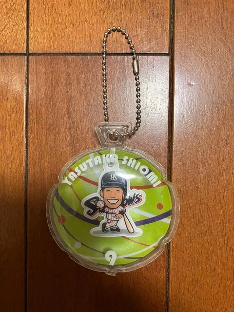 TOKYO YBKULT SWALLOWS YasutBKShiomi Yoyo DeBChBKeychain wd EUR 31,45 ...