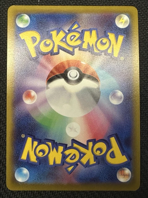 HISUI ZOROARK V 061/071 S10a 🟢NM 🇯🇵Japanisch Double Rare Pokemon Full ...