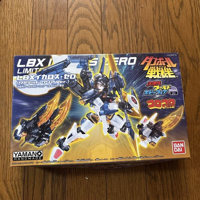 ICARUS ZERO LIMITED Clear LBX Model Collectible, Next-Gen World Hobby ...