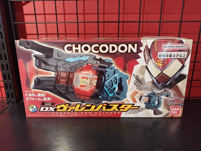 KAMEN RIDER GAVU Model Dx Valen Buster Bandai HBv10 £178.90 - PicClick UK