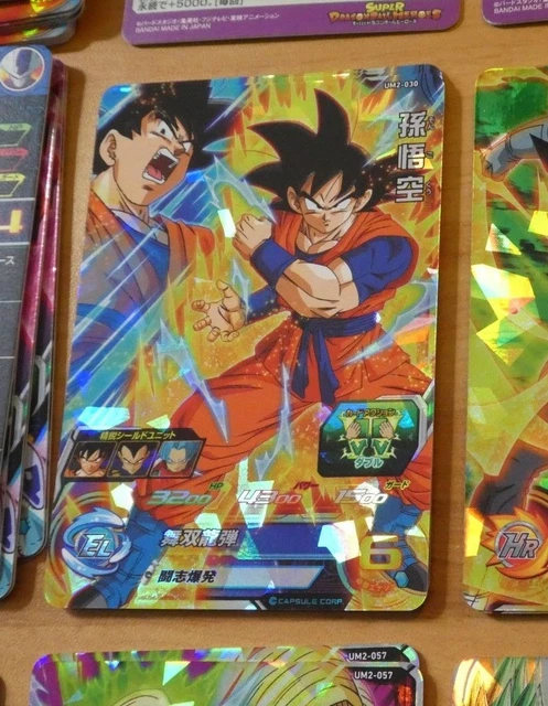 DRAGON BALL Z Dbz Dbs Heroes Card Prism Holo Carte Um2-030 Sr Super ...