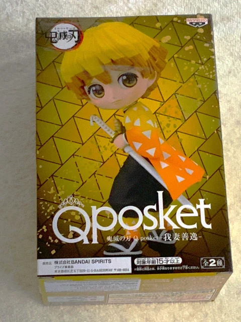 FIGURINE DEMON SLAYER Kimetsu no Yaiba qposket Anime lot de 7 Set Vente ...