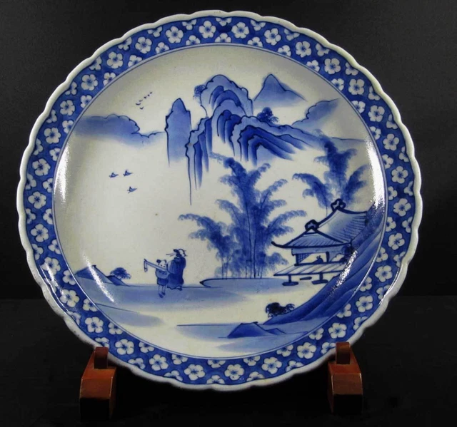 ARITA -DYED LARGE Plate Sanshui Map Diameter 40 High 6.5Cm $284.67 ...