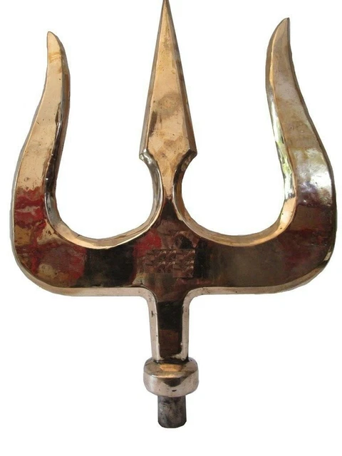 EXTRA LARGE - BRASS TRISHUL Trident of Hindu Lord Shiva - SHIV Weapon ...
