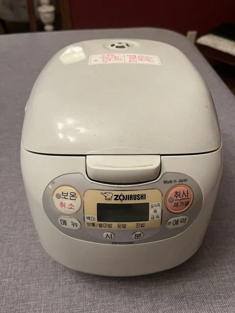 Zojirushi 3 Cup Rice Cooker