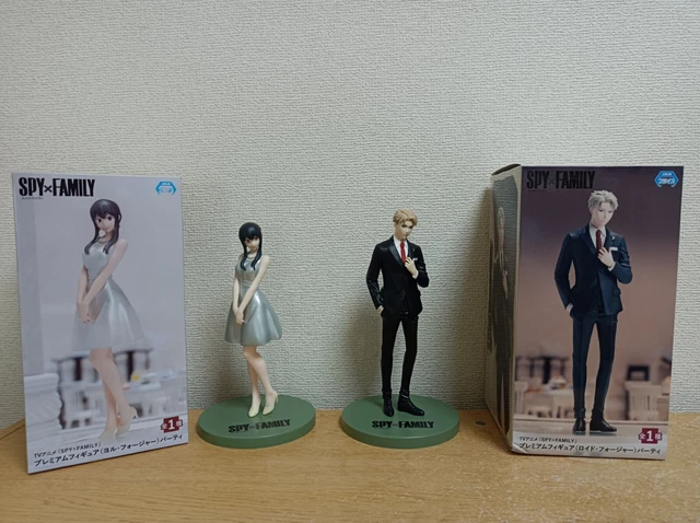 SPY X FAMILY Yor Loid Forger PM Premium Party Figure set SEGA EUR 22,59 ...