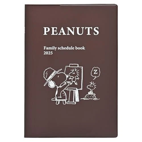 PEANUTS SNOOPY FAMILY Drawing 2025 Schedule Planner Diary Book Japan B6 ...
