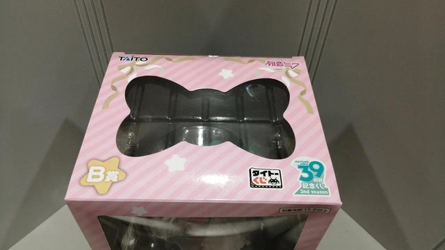 HATSUNE MIKU MODEL Number Scale Figure Merty Sugar Ver Taito KQ699 £141 ...