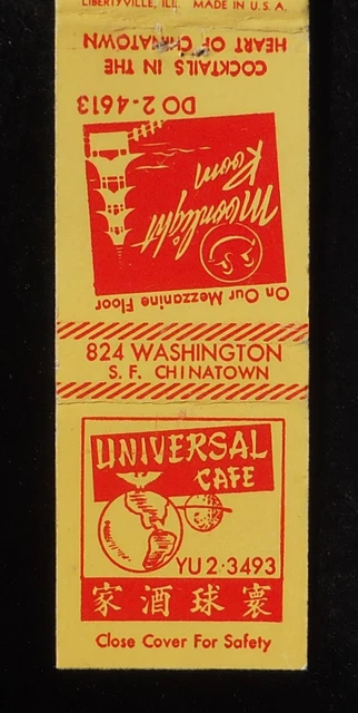 1950S UNIVERSAL CAFE Moonlight Room Chinatown Chinese Food San ...