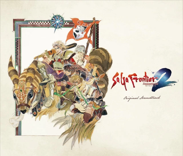 SQUARE ENIX SAGA Frontier 2 Remastered Original Soundtrack No Bonus EUR ...