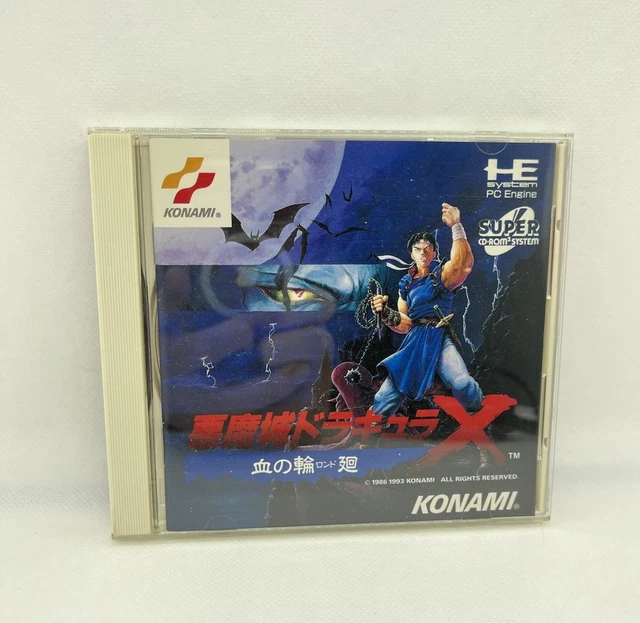 AKUMAJO DRACULA X Rondo of Blood Castlevania PC Engine Konami Japon jeu ...