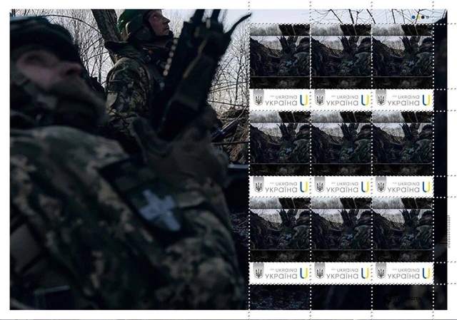 RARE STAMP WAR in Ukraine 2022-2025 "Ukrainian military"🇺🇦 £17.82 ...
