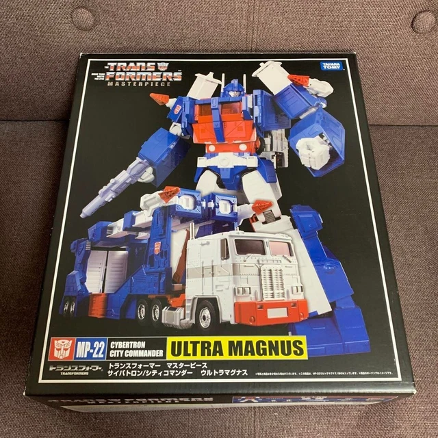 TRANSFORMERS MASTERPIECE ULTRA Magnus MP22 Cybertron city commander ...