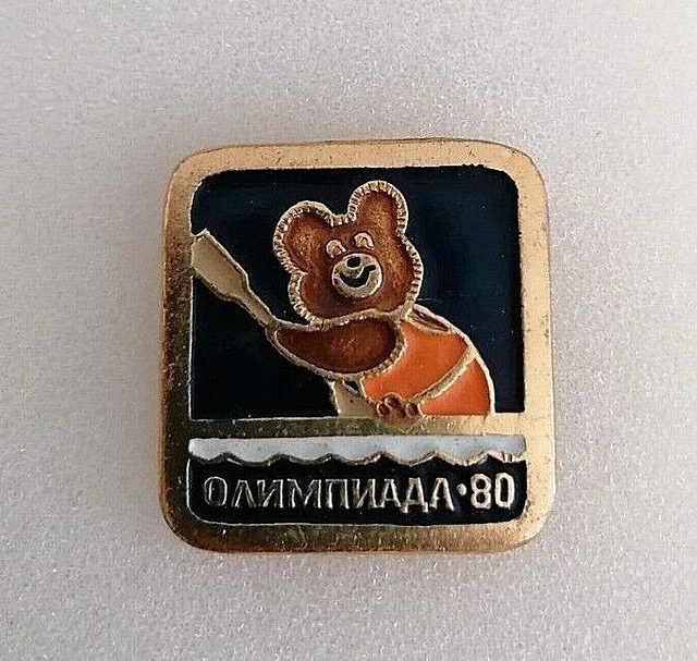 PIN'S JEUX OLYMPIQUES Navigation Russe Cccp Moscou 1980 En Metal EUR 2 ...