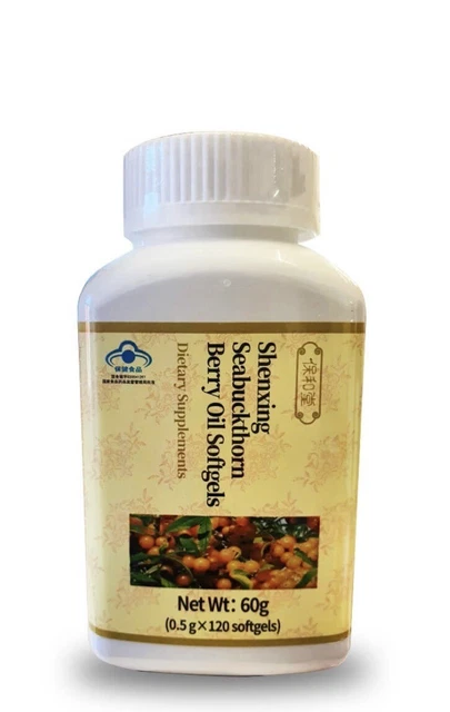 LONGRICH BERRY OIL- Enjoy the multiple Health Benefits of Seabuckthorn ...