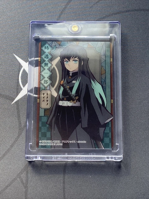 PTR MUICHIRO TOKITO Demon Slayer Trading Cards Kimetsu No Yaiba CCG GM ...