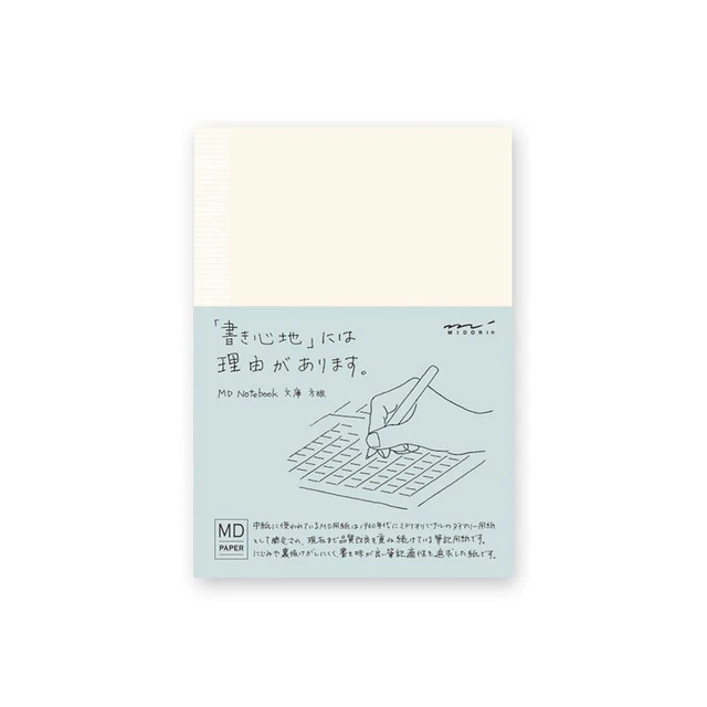 MIDORI MD NOTEBOOK Squares Ruled Line $31.43 - PicClick AU