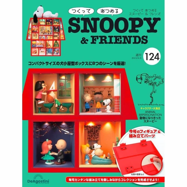 DEAGOSTINI WEEKLY PEANUTS Snoopy & Friends miniature kit No.124 from ...
