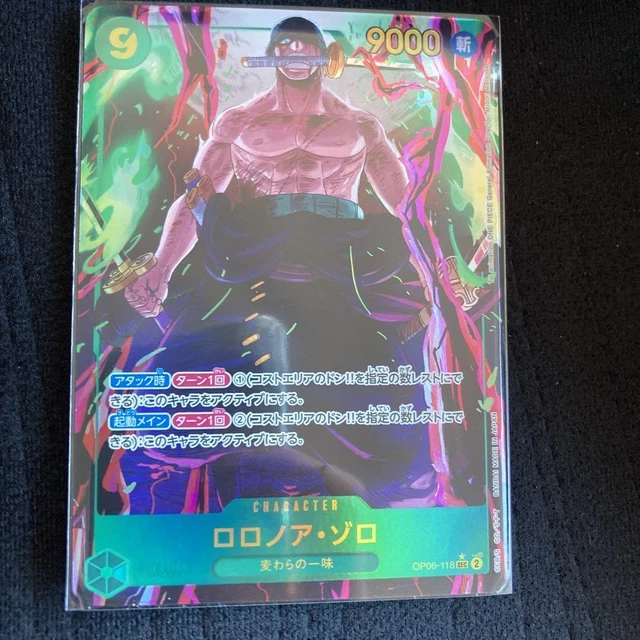 CARTA ONE PIECE Roronoa Zoro SEC Parallel OP06-118 giapponese 52018 EUR ...