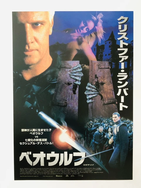 BEOWULF 1998 CHRISTOPHER Lambert Rhona Mitra movie flyer Mini poster ...