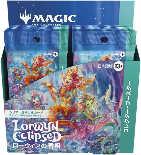 MAGIC THE GATHERING Lorwyn Eclipsed Collector Booster Box PSL $565.13 ...
