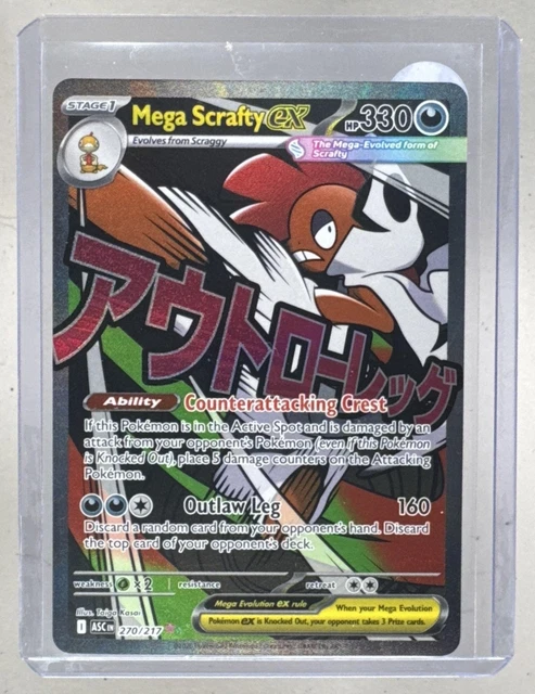 MEGA SCRAFTY EX 2026 Pokemon Ascended Heroes #270 Attack Rare B1 £0.75 ...