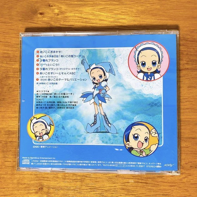 OJAMAJO DOREMI CHARACTER Mini Album 4 Aiko Senoo CD EUR 12,28 - PicClick FR