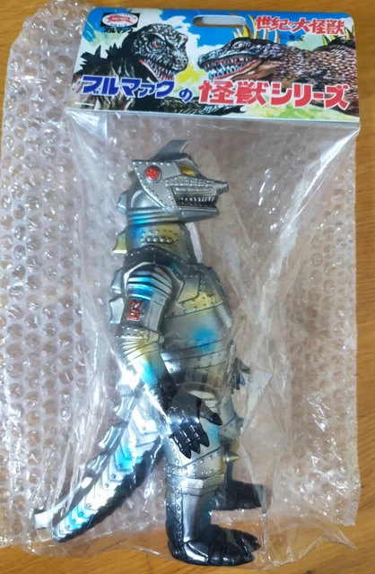 2022 BULLMARK JAPAN Monster Series Mecha Godzilla Blue Gold Black Gray ...