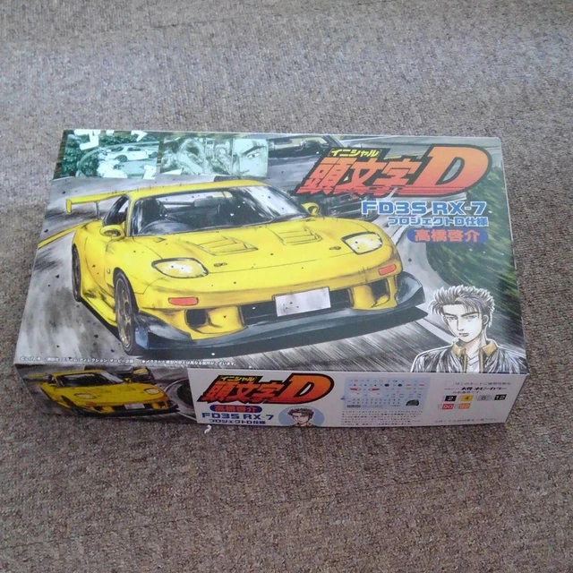 FUJIMI 124 RX7 FD3S Project D Model Kit Discontinued EUR 152,87 ...