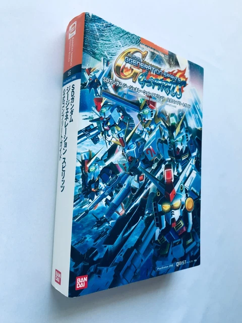 SD GUNDAM G Generation Spirits Official Complete Guide Strategy Book ...