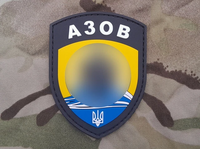 UKRAINE MILITARY ORIGINAL Insignia Battalion 3D PVC Patch - Kraken SSO ...