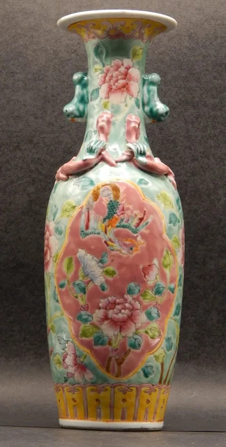 RARE CHINESE ANTIQUE Porcelain Nyonya Ware Straits Peranakan Vase £779. ...