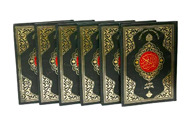 PANJ PARA SET: Colour Coded Tajweed Rules Mushaf 11 Lines 6 Books [803 ...