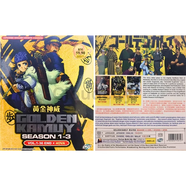 DVD GOLDEN KAMUY Season 1-3 Complete Series (1-36 End + 4 OVA) English ...