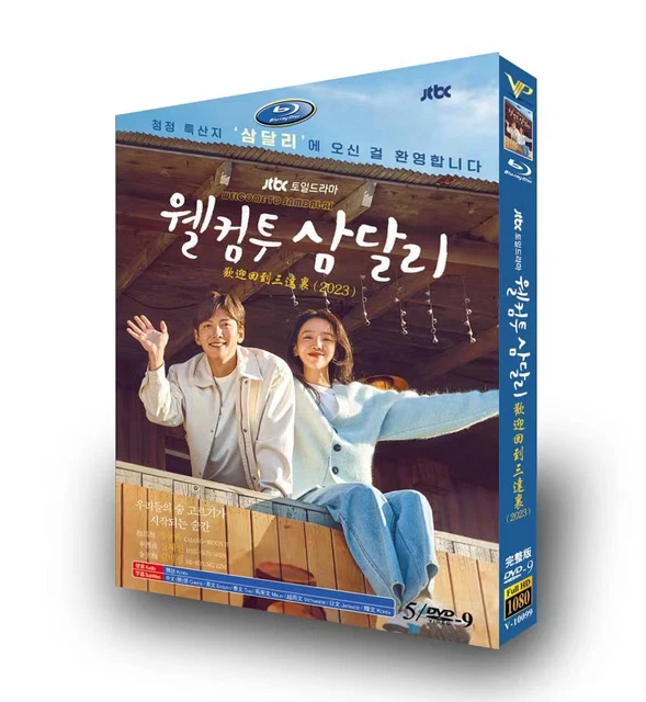 WELCOME TO SAMDAL-RI：2023 Korean TV Series HD Version 5/DVD-9 All ...