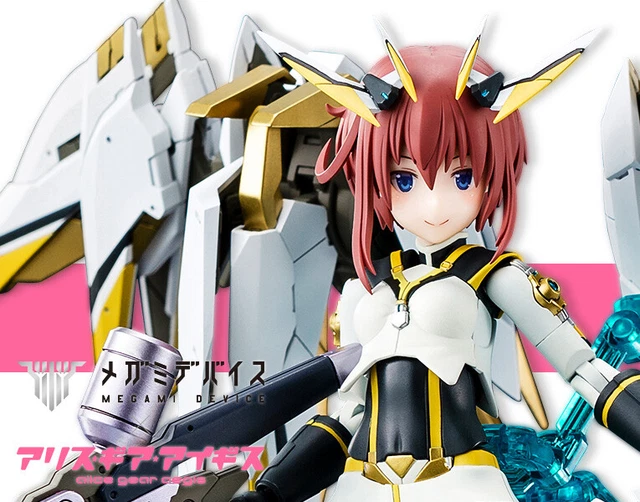 NEW KOTOBUKIYA MEGAMI Device Alice Gear Aegis Sugumi Kanagata Model Kit ...