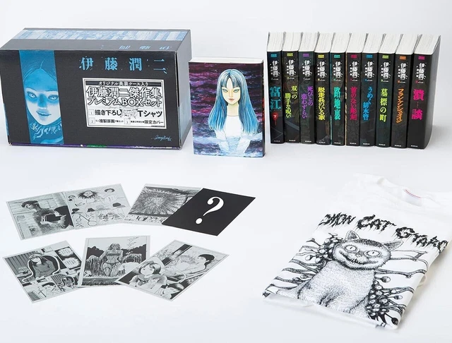 JUNJI ITO MASTERPIECE Collection Premium Box Full Set 2022 Japan Manga ...